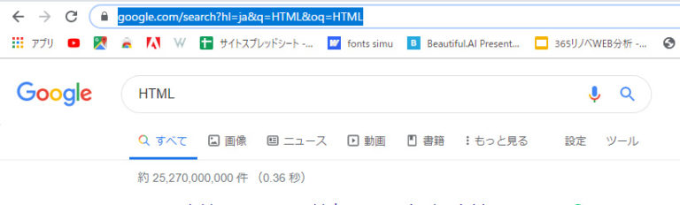 HTMLでフォーム（form）作成 | HTML | WeBuddy
