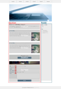 HTMLを練習しよう | HTML | WeBuddy