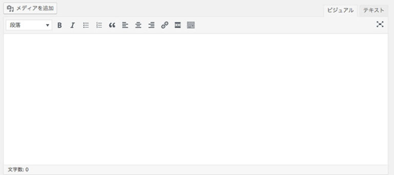 WordPressとは | wordpress | WeBuddy